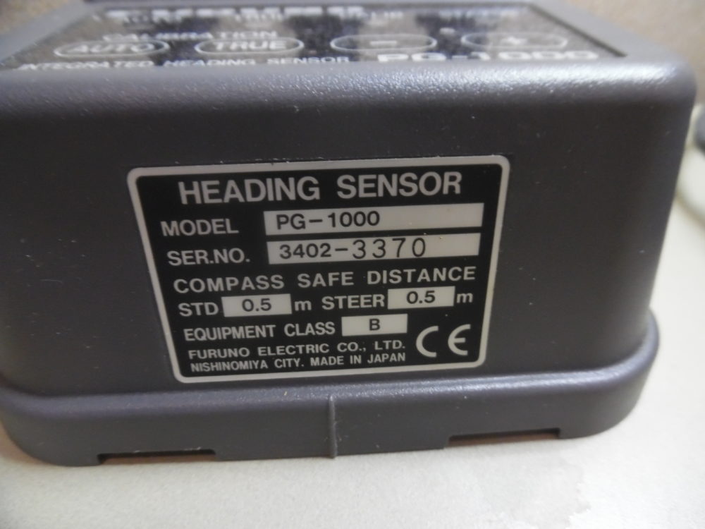 Furuno PG-1000 Heading Sensor Compass w/ Cables - 90 Day Warr - TESTED ...
