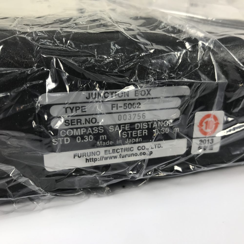 Furuno FI-5002 FI5002 Multi Junction Box 6-Way NMEA2000 for FI50 NOB ...