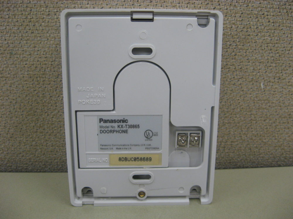 Panasonic KX-T30865-W Door Phone - Free US Shipping (Used) - Max Marine ...