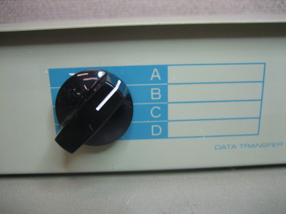 Data Transfer Network Switch 4 Port Channel Switch A B C D - Max Marine ...