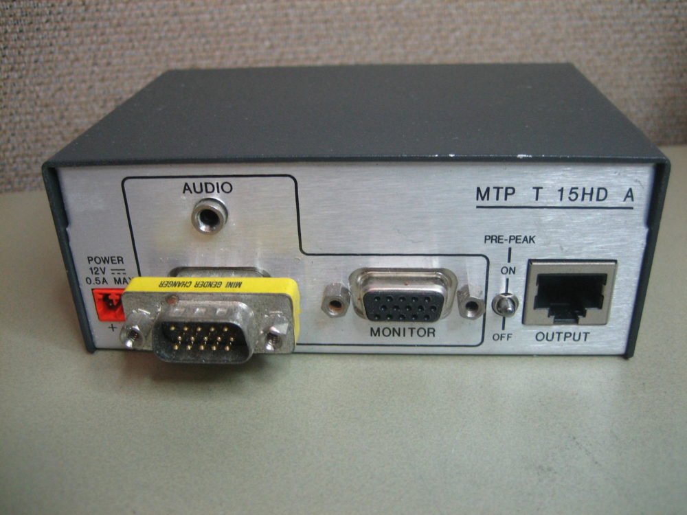 Extron MTP T 15HD A MTP Twisted Pair Transmitter for VGA and Audio ...
