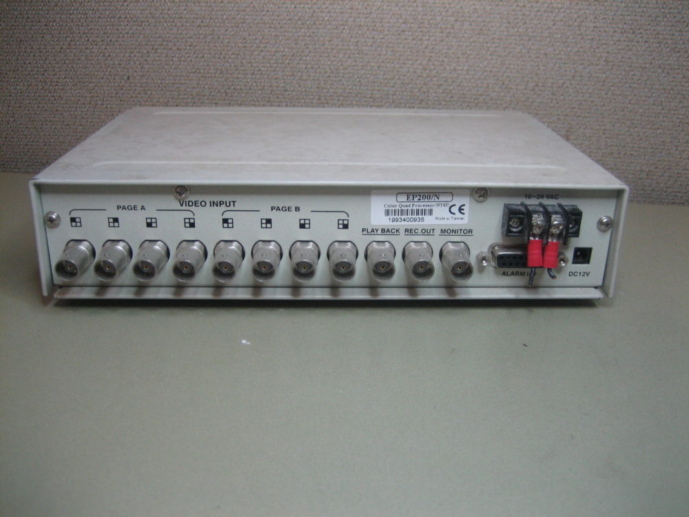 EVERPLEX EP200/N 8CQ COLOR QUAD PROCESSOR CCTV 4-Channel - Max Marine Electronics