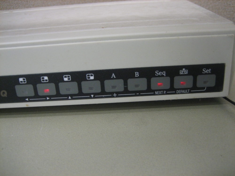 EVERPLEX EP200/N 8CQ COLOR QUAD PROCESSOR CCTV 4-Channel - Max Marine Electronics