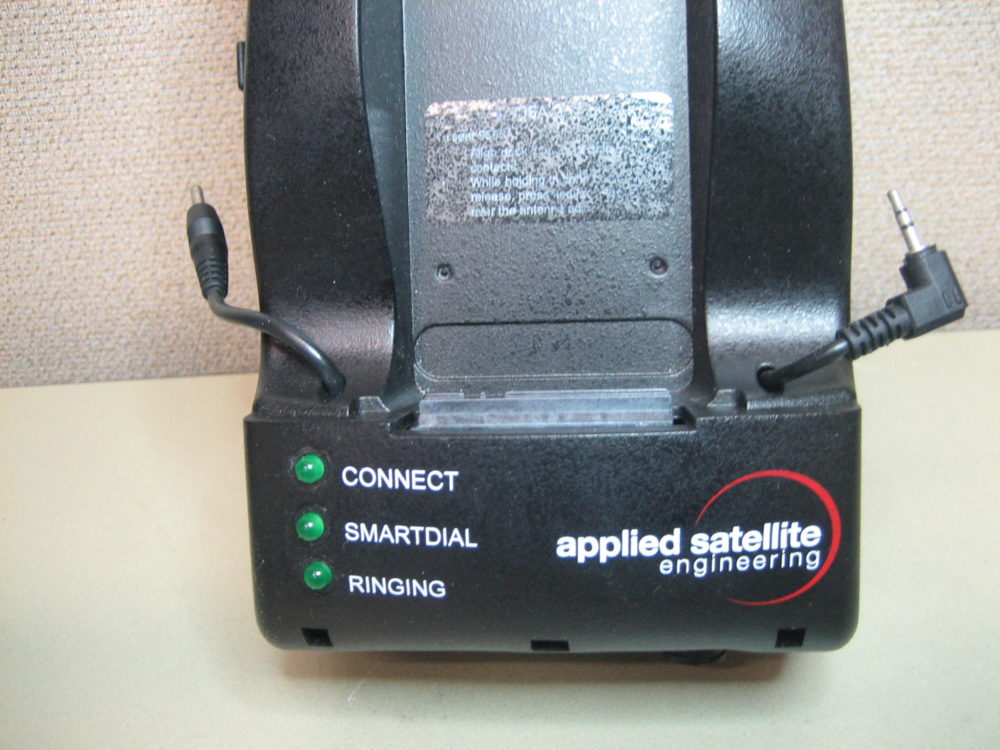 Applied Satellite Engineering ASE-MC03 Dock Station f/ Iridium 9505-A Satellite Phone - Max ...