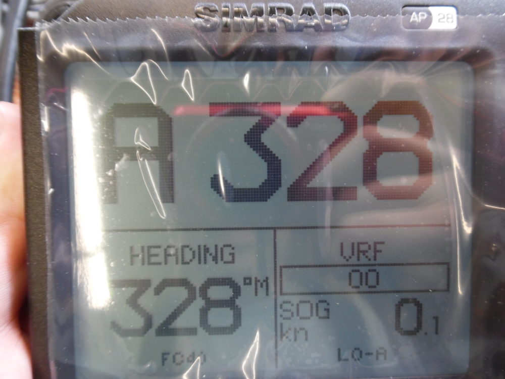 Simrad AP2803VRF AUTOPILOT SYSTEM - AP28 AC12 FC40 RPU80 - Fully Tested ...