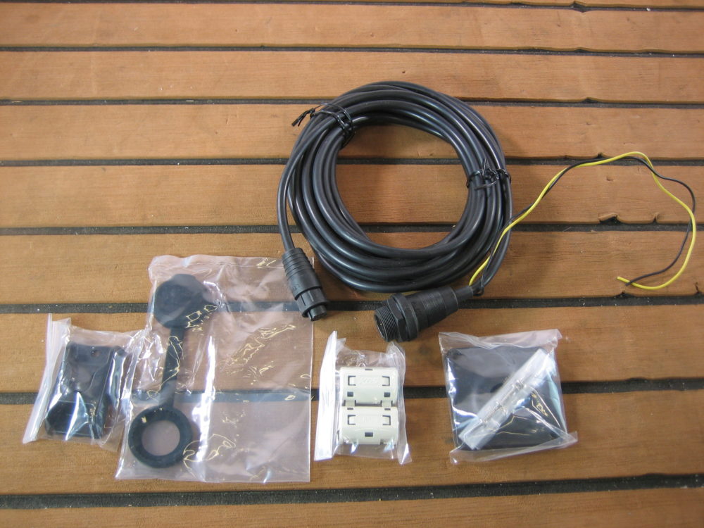 Standard Horizon COMPLETE ROUTING CABLE SET for CMP30 31 25= RAM3 RAM3 ...