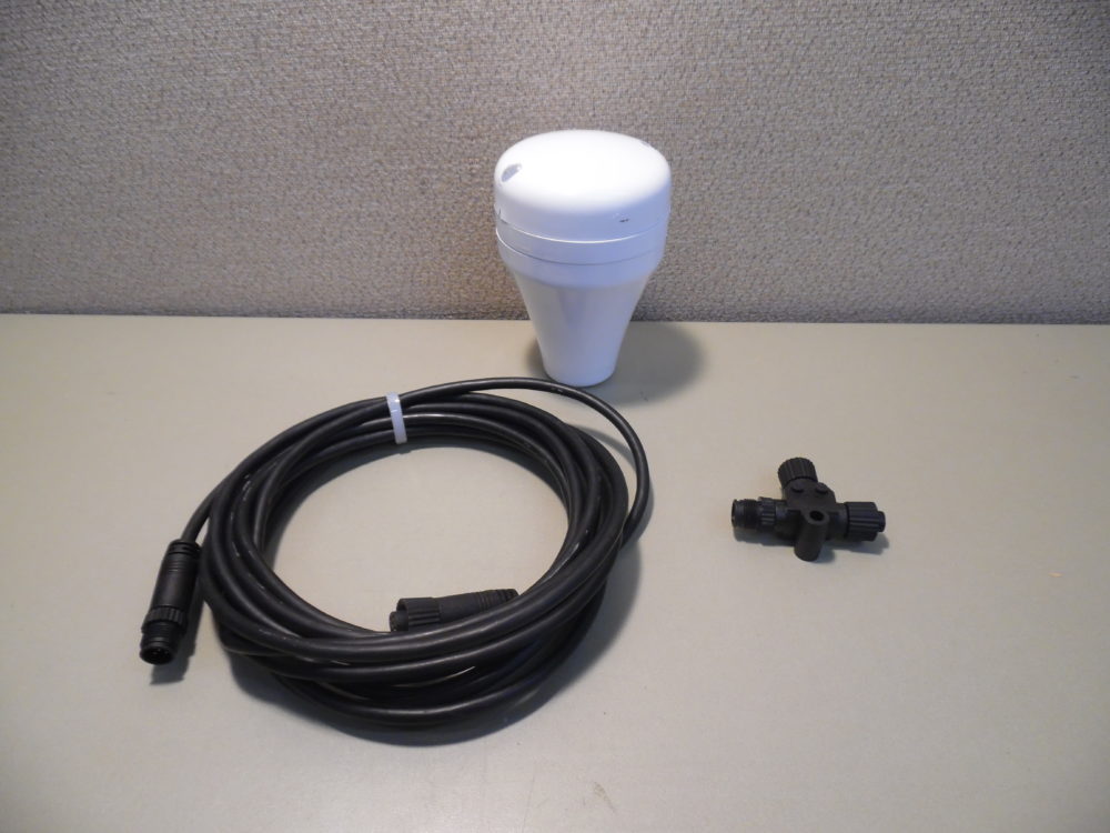 Simrad GS-15 GPS Antenna W/ Base + NMEA2K Drop Cable + Tee - Tested ...