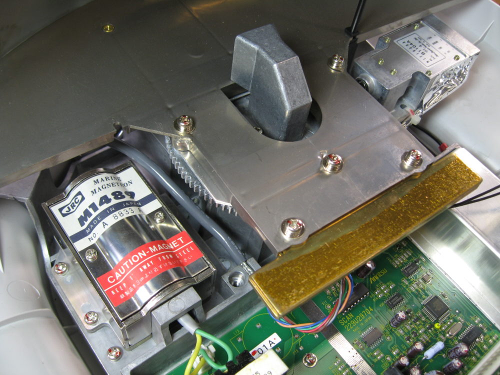 Simrad RB-714A RA772UA 2KW Radome For RF717A Displays - PARTS OR REPAIR ...