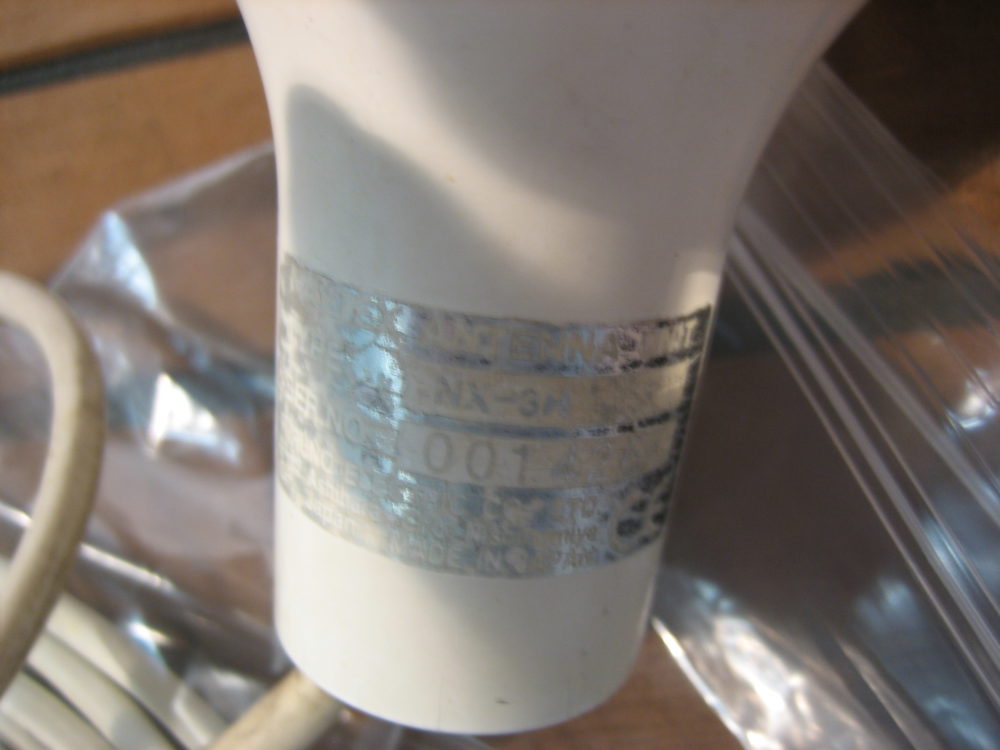 Furuno NX-3H Navtex Antenna Unit w/32' Cable - Working Condition - Max ...