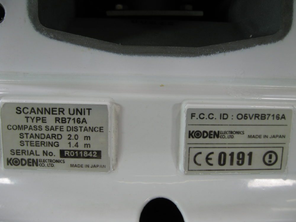 Koden RB716A 4kw 4' Array Simrad Sitex Maptech Nobeltec - Max Marine ...