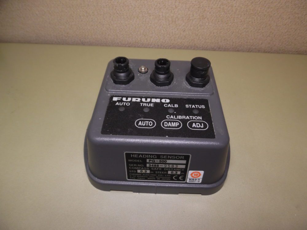 Furuno Heading Sensor Compass PG-500 Fully Tested Great Working ...