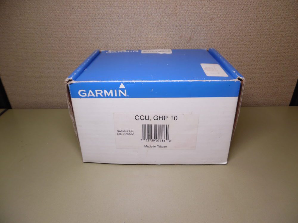 Garmin Marine Autopilot Compass GHP 10 Tested Updated For GHC 10 - GHP ...
