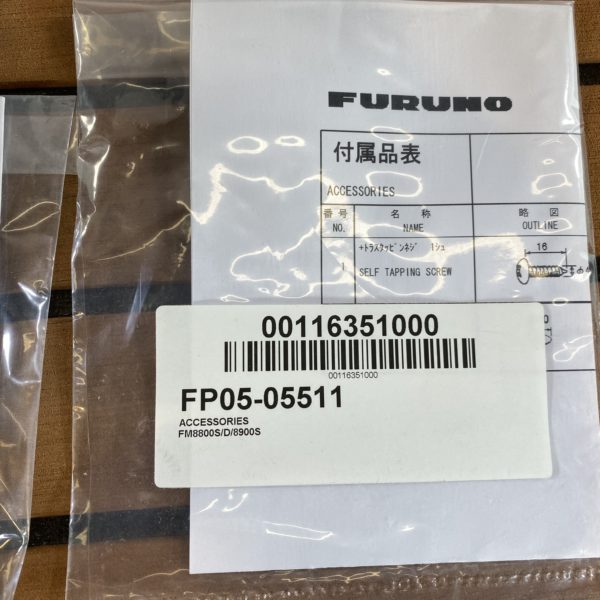 Furuno FS1575T GMDSS SSB MF/HF Radiotelephone Transceiver Tested By ...