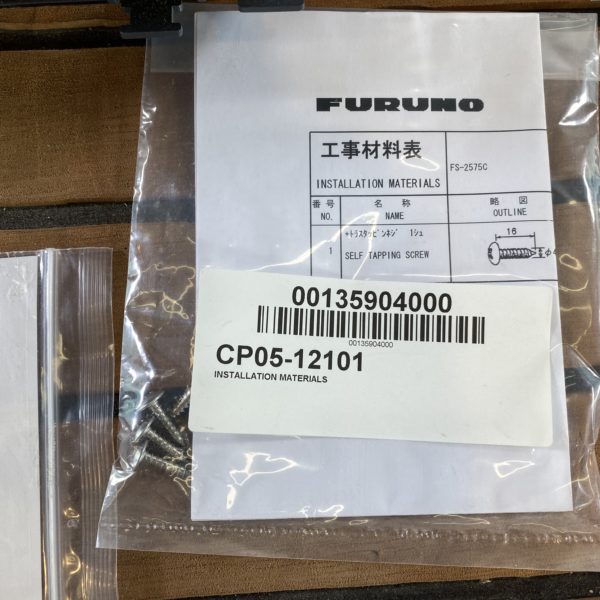 Furuno FS1575T GMDSS SSB MF/HF Radiotelephone Transceiver Tested By ...