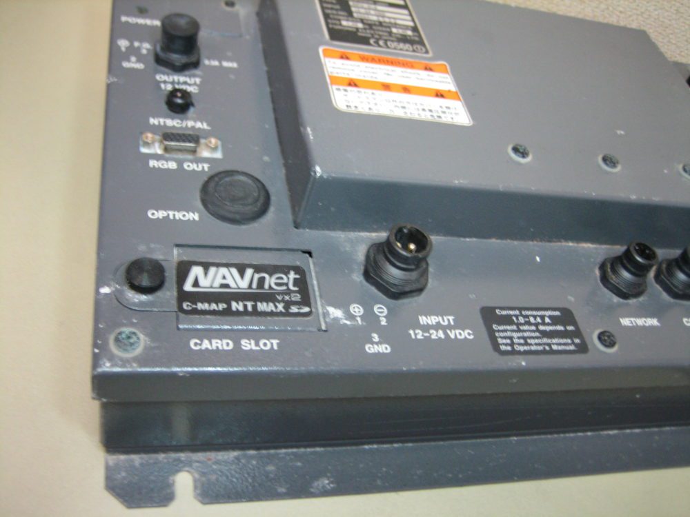 Furuno Navnet VX2 Black Box RPU-015 Navnet VX2 C-Map NT Max SD - TESTED ...