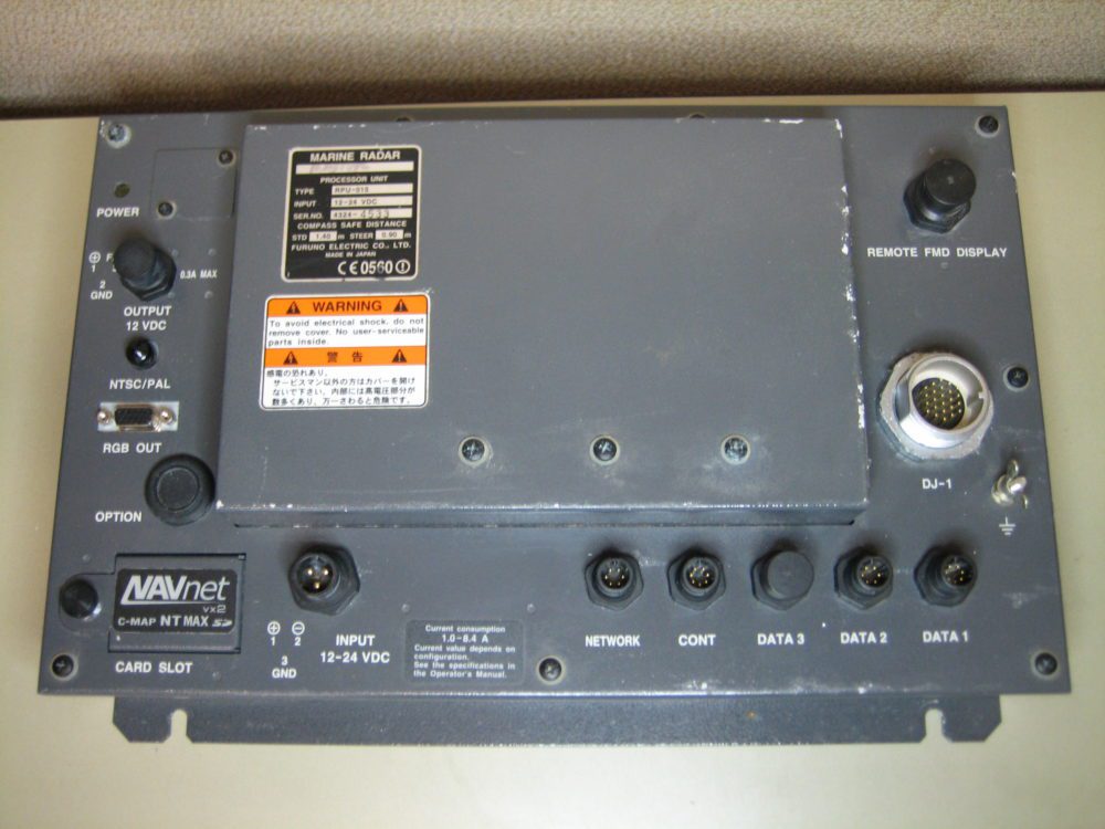 Furuno Navnet VX2 Black Box RPU-015 Navnet VX2 C-Map NT Max SD - TESTED ...