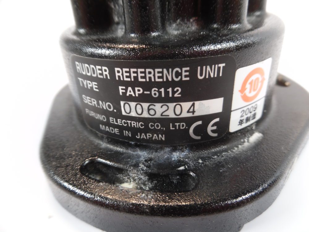 Furuno NavPilot Rudder Reference Unit - FAP-6112 -Fully Tested Great ...