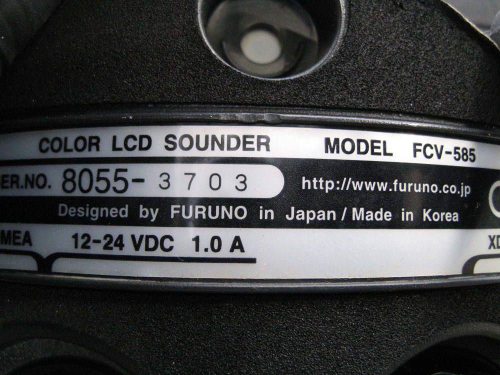 Furuno FCV-585 Sounder Head Unit ( For Parts Or Repair) - Max Marine ...