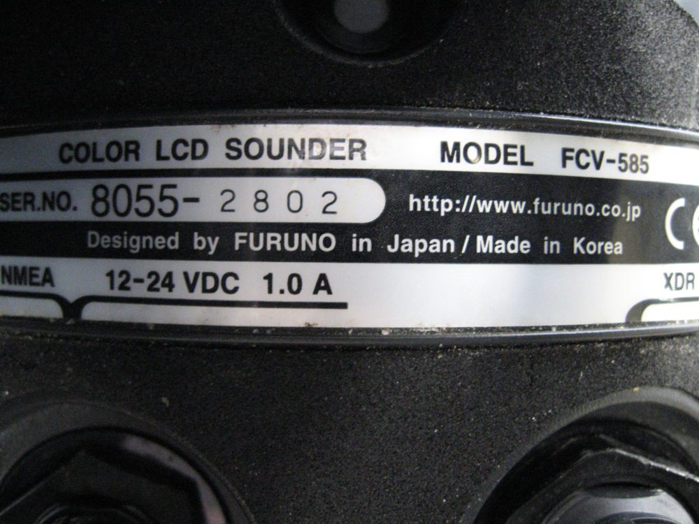 Furuno FCV-585 Sounder Head Unit - Max Marine Electronics
