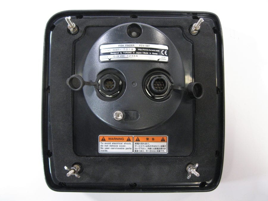 Furuno FCV-587 Sounder Head Unit, Tested - Max Marine Electronics