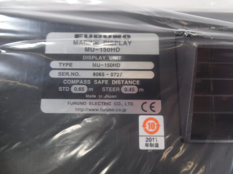 Furuno 15" MU-150HD Color Sunlight Viewable Marine Monitor - FACTORY ...