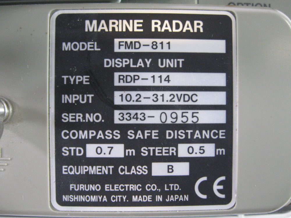 Furuno FMD-811 Remote Radar Display FMD811 8" RDP-114 Monochrome TESTED ...