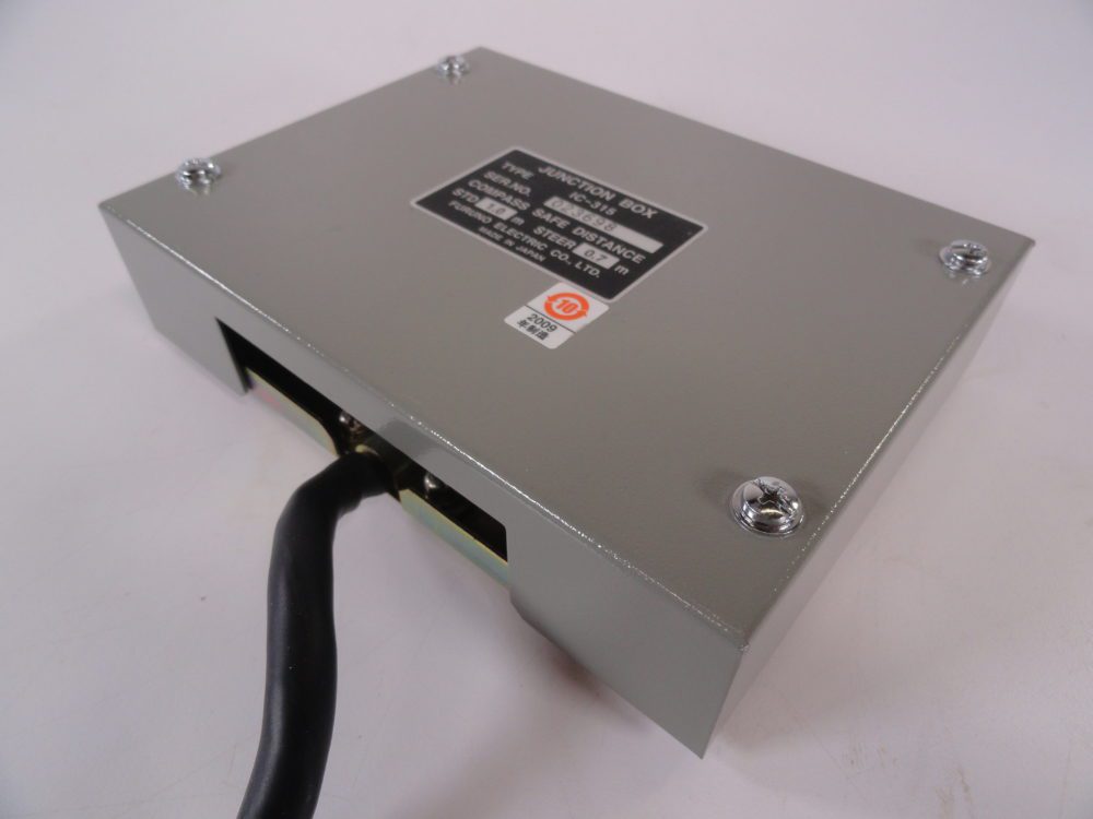 Furuno IC-315 Junction Box - Free US Shipping - Max Marine Electronics