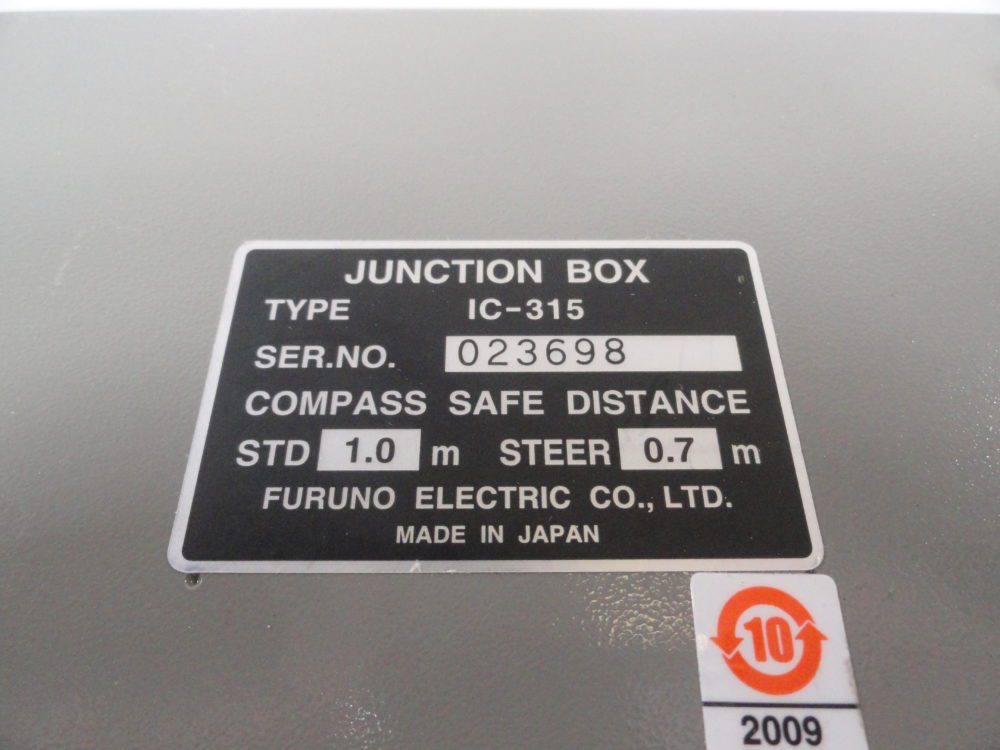 Furuno IC-315 Junction Box - Free US Shipping - Max Marine Electronics