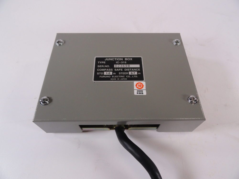 Furuno IC-315 Junction Box - Free US Shipping - Max Marine Electronics