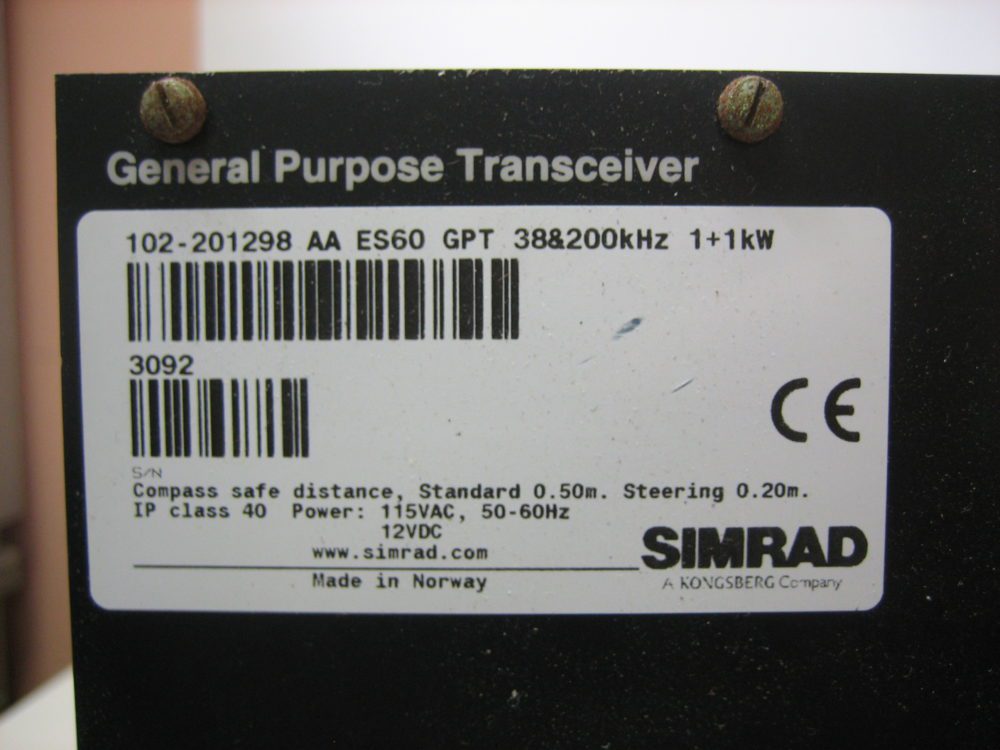 Simrad ES60 Processor LOT OF 4 GPT General Purpose Transceiver FOR ...