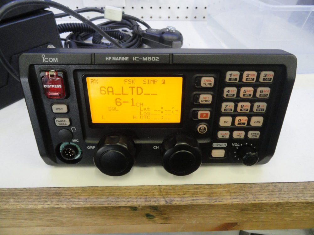 ICOM IC-M802 Single Side Band Radio and 2 Automatic Tuners - Parts Lot ...