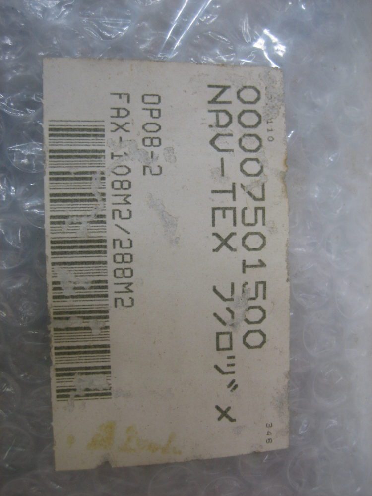 Furuno *NEW* 000-075-015 Navtex Receiver Board PCB 08P3119 for FAX-208A ...