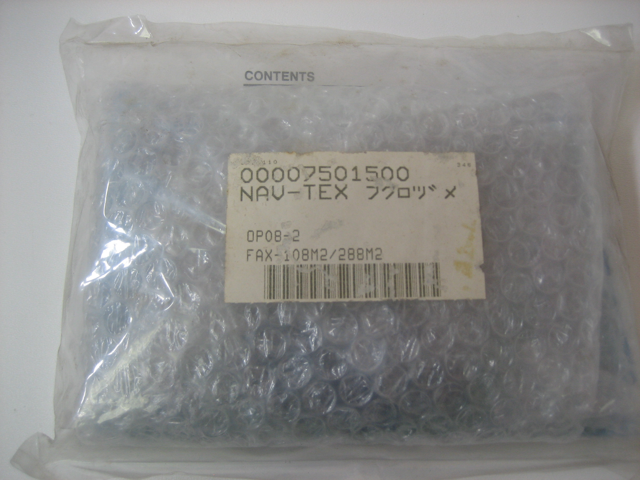 Furuno *NEW* 000-075-015 Navtex Receiver Board PCB 08P3119 for FAX-208A ...