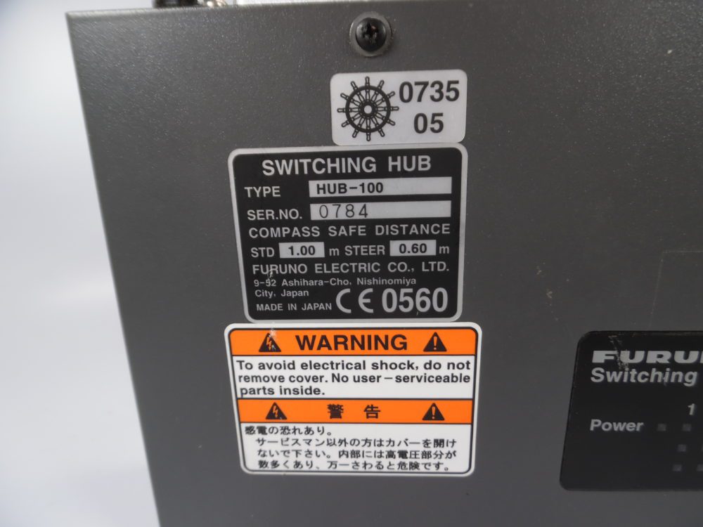 Furuno HUB-100 Ethernet Switch Hub F/ FAR2117/FAR2817 - Not Tested ...