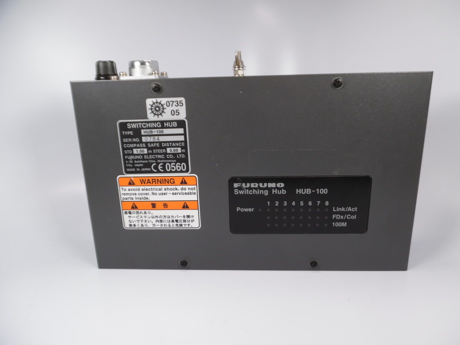 Furuno HUB-100 Ethernet Switch Hub F/ FAR2117/FAR2817 - Not Tested ...