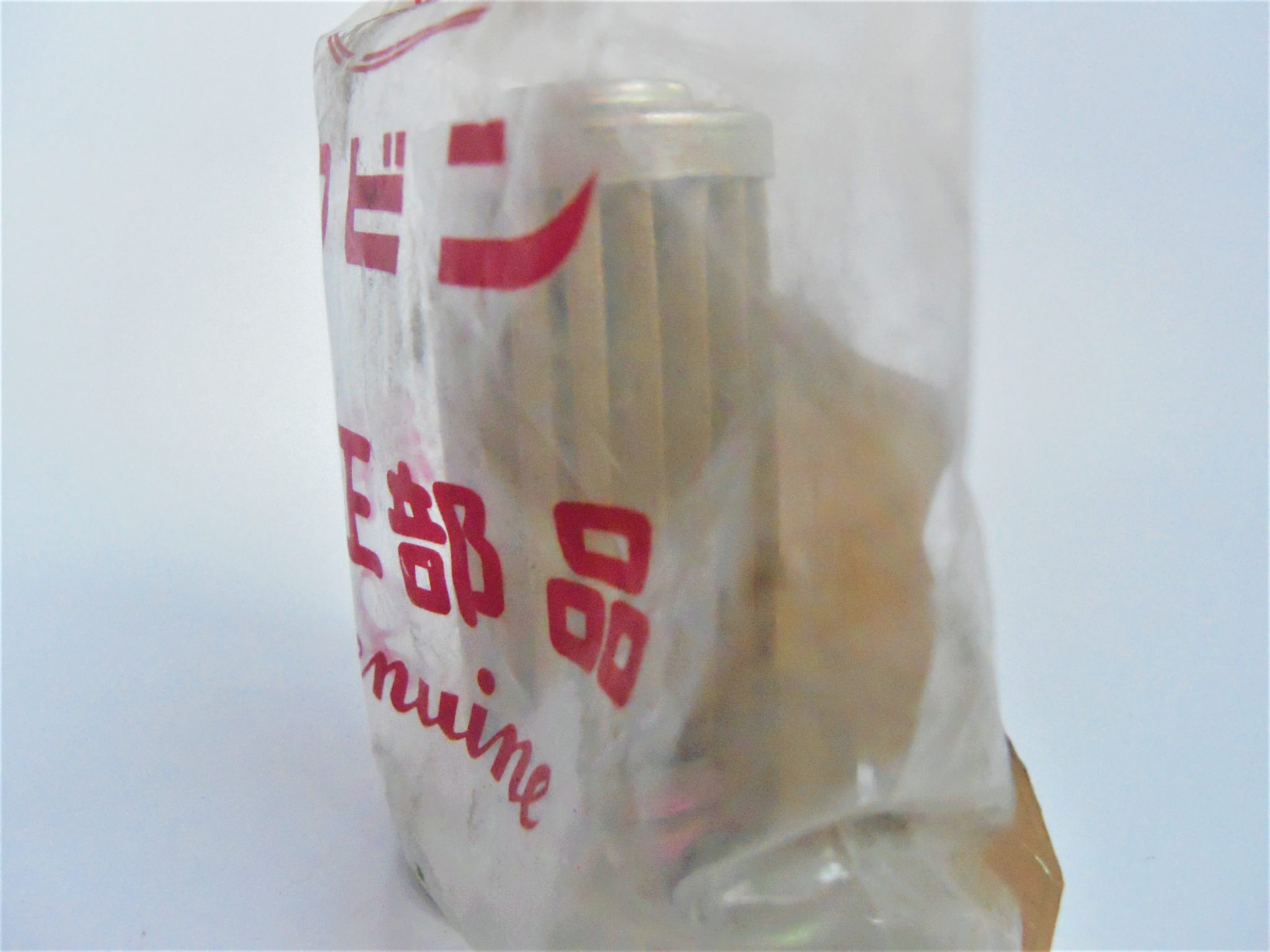 Robin 228-64301-00 Oil Filter *NEW OLD STOCK* - Max Marine Electronics