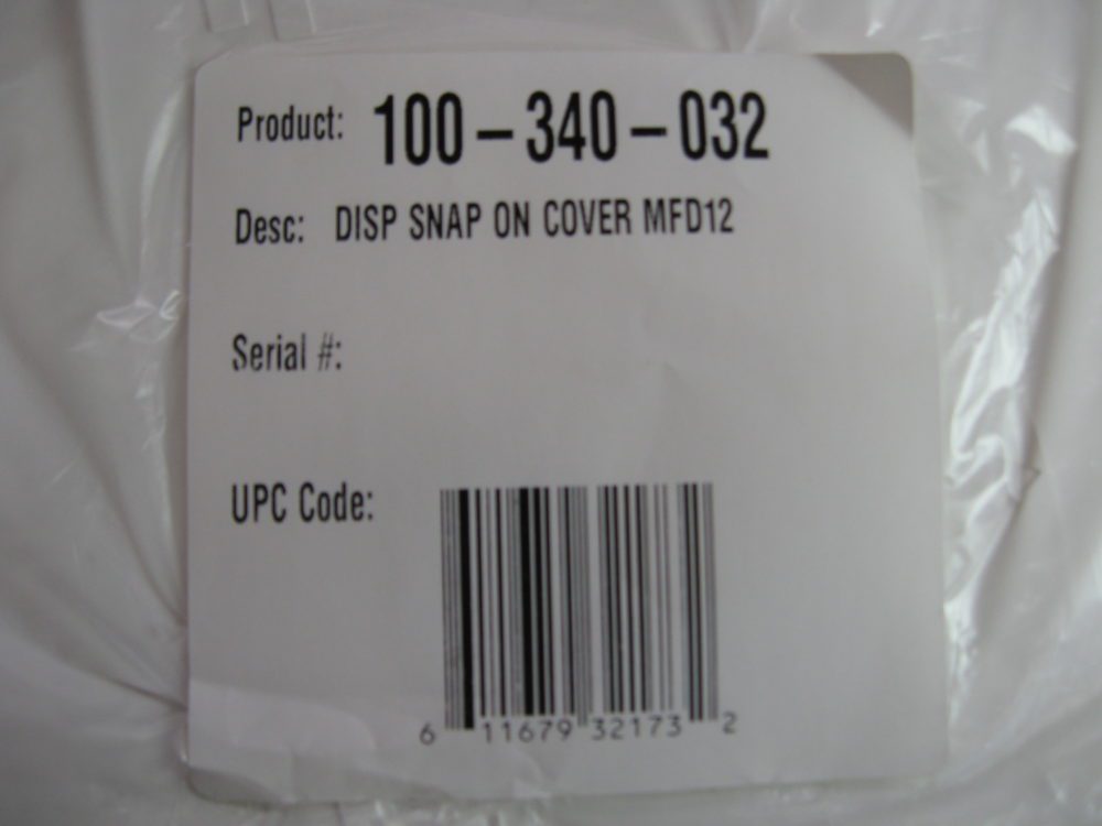 Furuno 100-340-032 Navnet 3D MFD12 Display Sun Cover - NEW - Max Marine ...