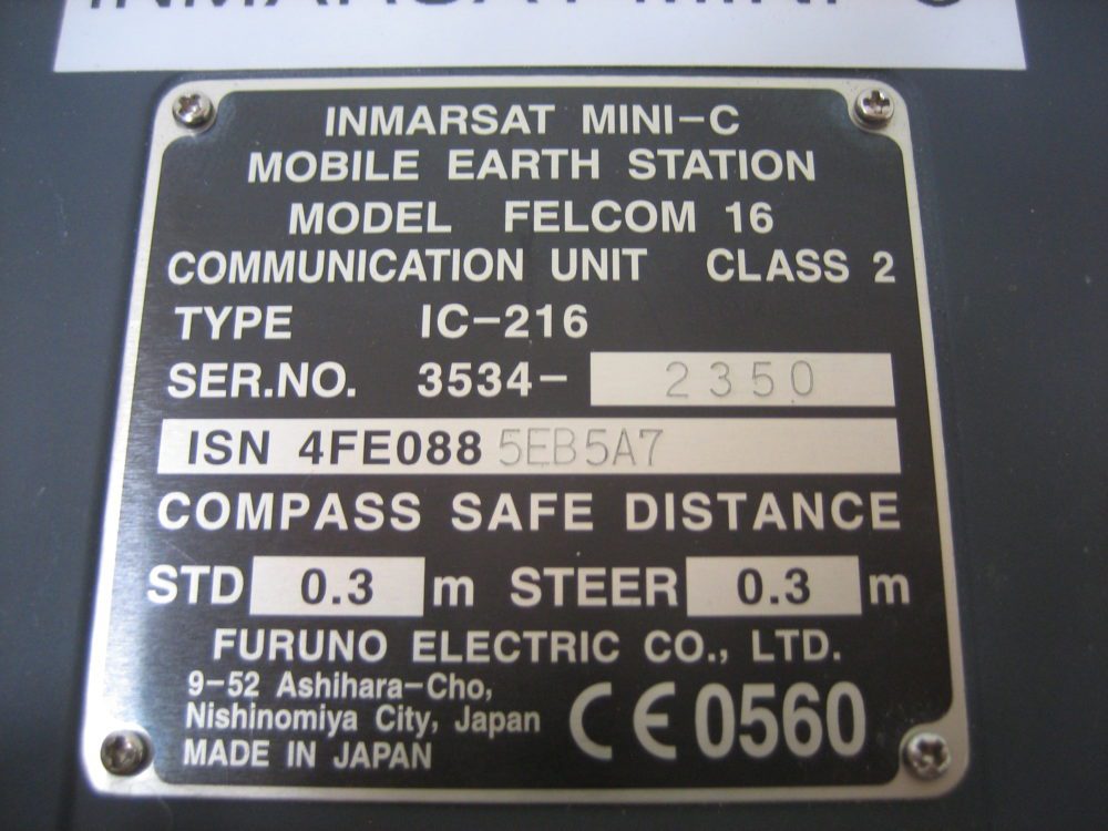 Furuno IC-216 Felcom 16 Inmarsat Mini-C Mobile Earth Station - Max ...