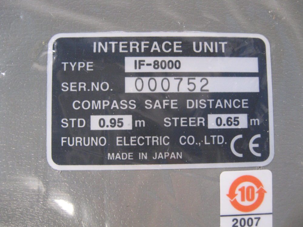 Furuno IF-8000 Interface Unit for FCV-1200 CH-250 CH-300 CH-270 Sounder ...