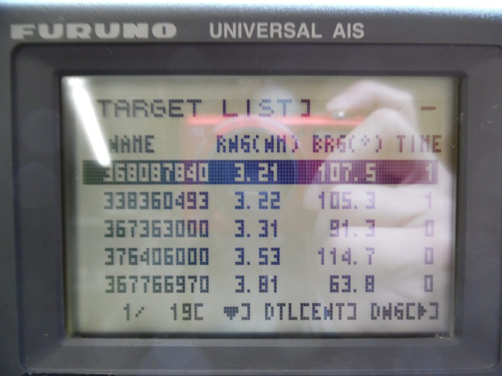 Furuno FA-150 Class A IMO Approved FA1501 FA1502 Fully Tested Working ...