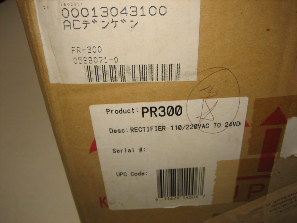 Furuno PR-300 Rectifier 110/220VAC to 24VDC 20 Amps - Radar Power ...