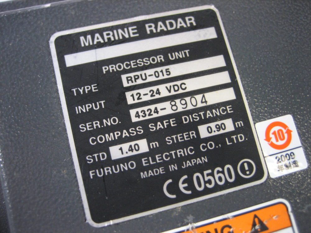 Furuno RPU-015 Navnet VX2 Black Box C-Map NT - TESTED! - Max Marine ...