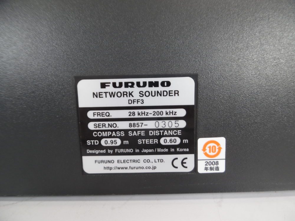 Furuno DFF3 - 1, 2, & 3KW Network Sounder Module - Fully Tested w ...