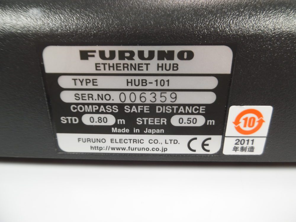 Furuno - HUB-101 Ethernet Switch Hub for Navnet 3D TZ Ethernet - Tested ...