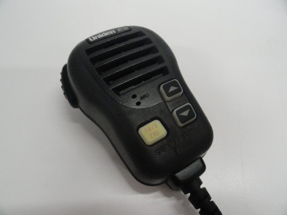 Uniden UM525 Fixed Mount VHF/Loud Hailer 25W Marine Radio - Max Marine ...