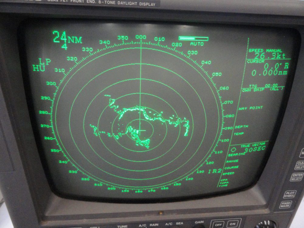 Furuno FR-1510MK2 Mark-2 15" CRT Radar Display RDP-111 - TESTED - Max ...
