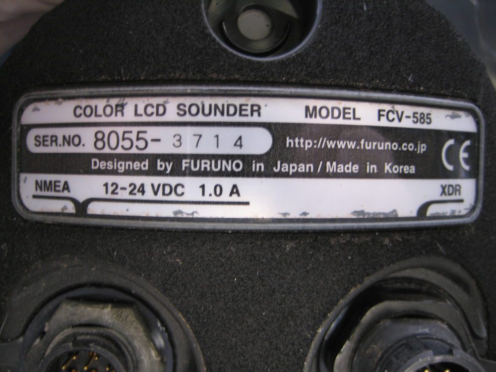 Furuno FCV-585 Sounder Head Unit- Tested Good - Max Marine Electronics