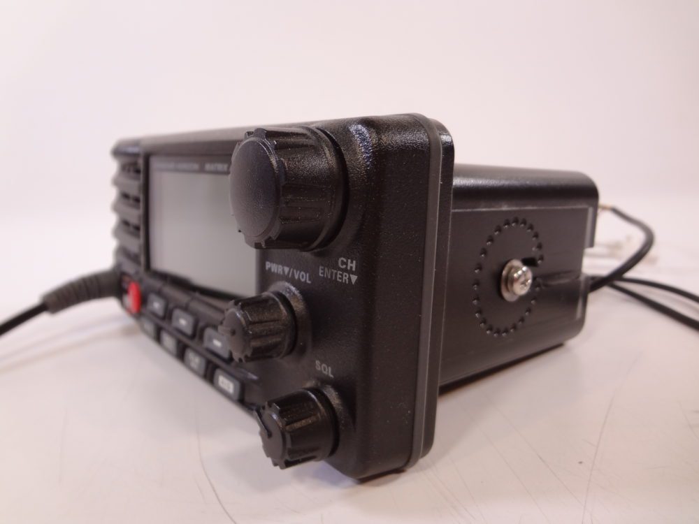 Standard Horizon Matrix GX2200 Two-Way VHF Radio Transceiver Unit w ...