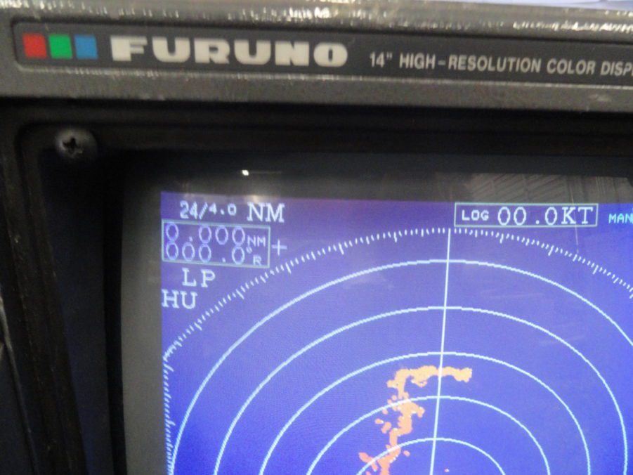 Furuno FCR-1411MK3 RDP-097 14" CRT Color Radar Display TESTED AS-IS ...