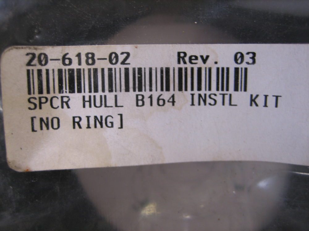 Airmar Garmin B164-12-8G Bronze 8 Pin Blue Transducer TESTED - Fits GSD ...